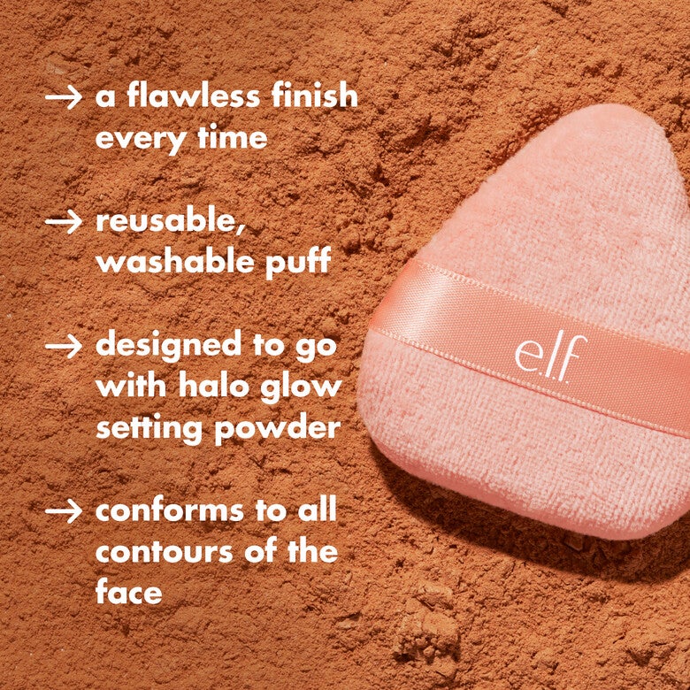 Halo Glow Makeup Powder Puff | e.l.f. Cosmetics