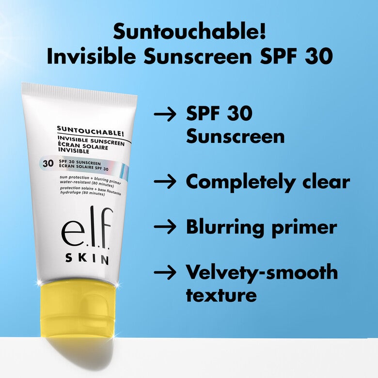 e.l.f. Cosmetics | e.l.f. Cosmetics